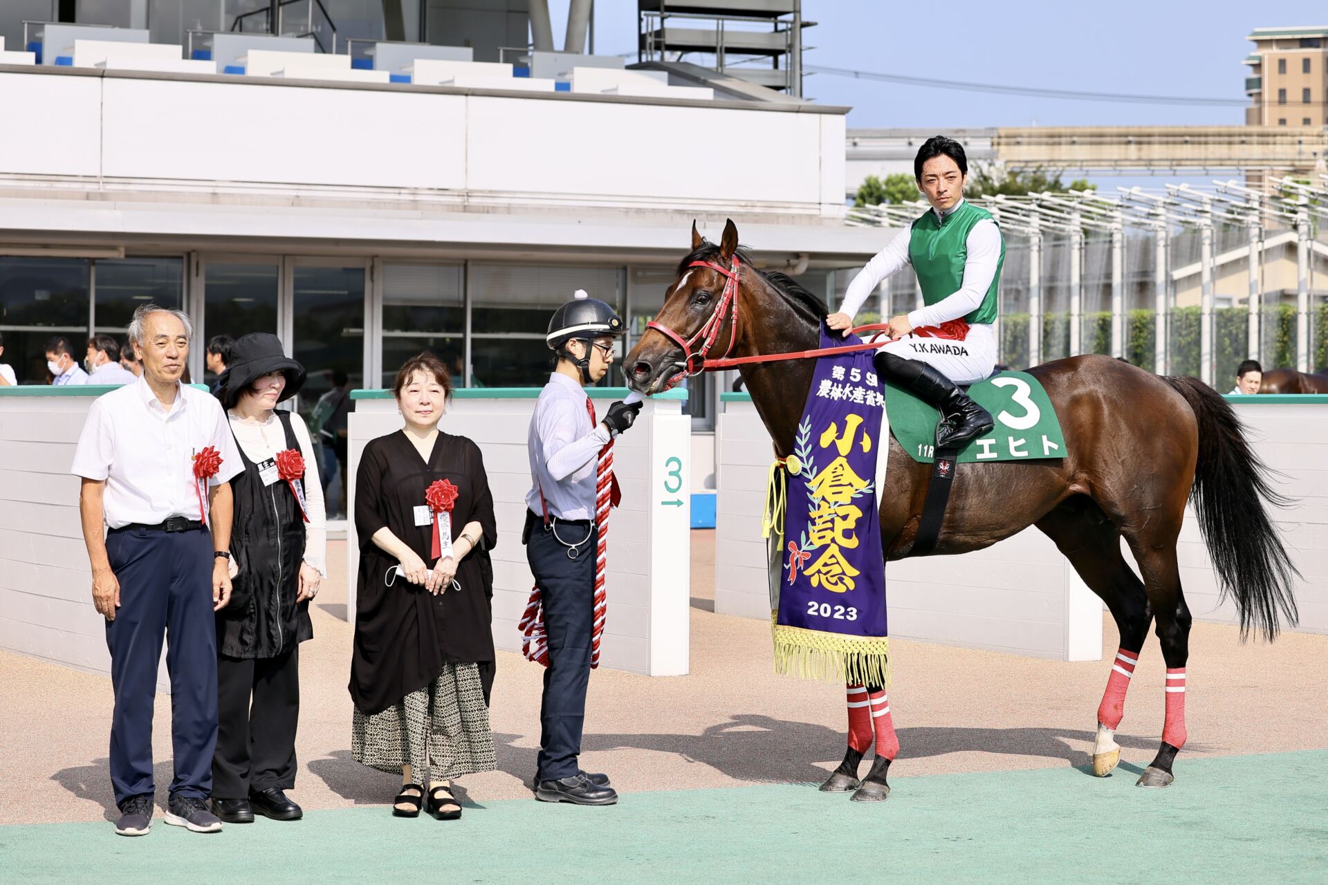 WIN5は1300万円超の払戻し…小倉記念はエヒトがV | 競馬ニュースなら競馬のおはなし