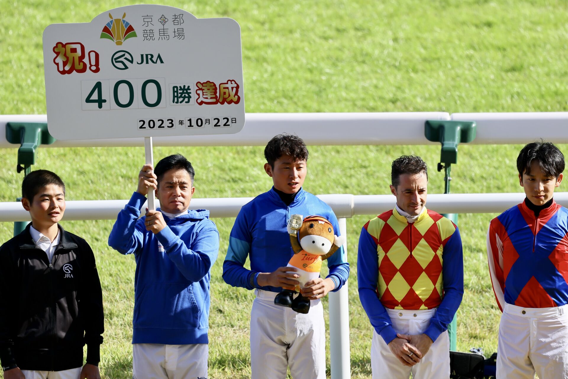 岩田望来騎手 JRA通算400勝達成！…「デビュー5年目で達成することが出来てよかった」 | 競馬ニュースなら競馬のおはなし