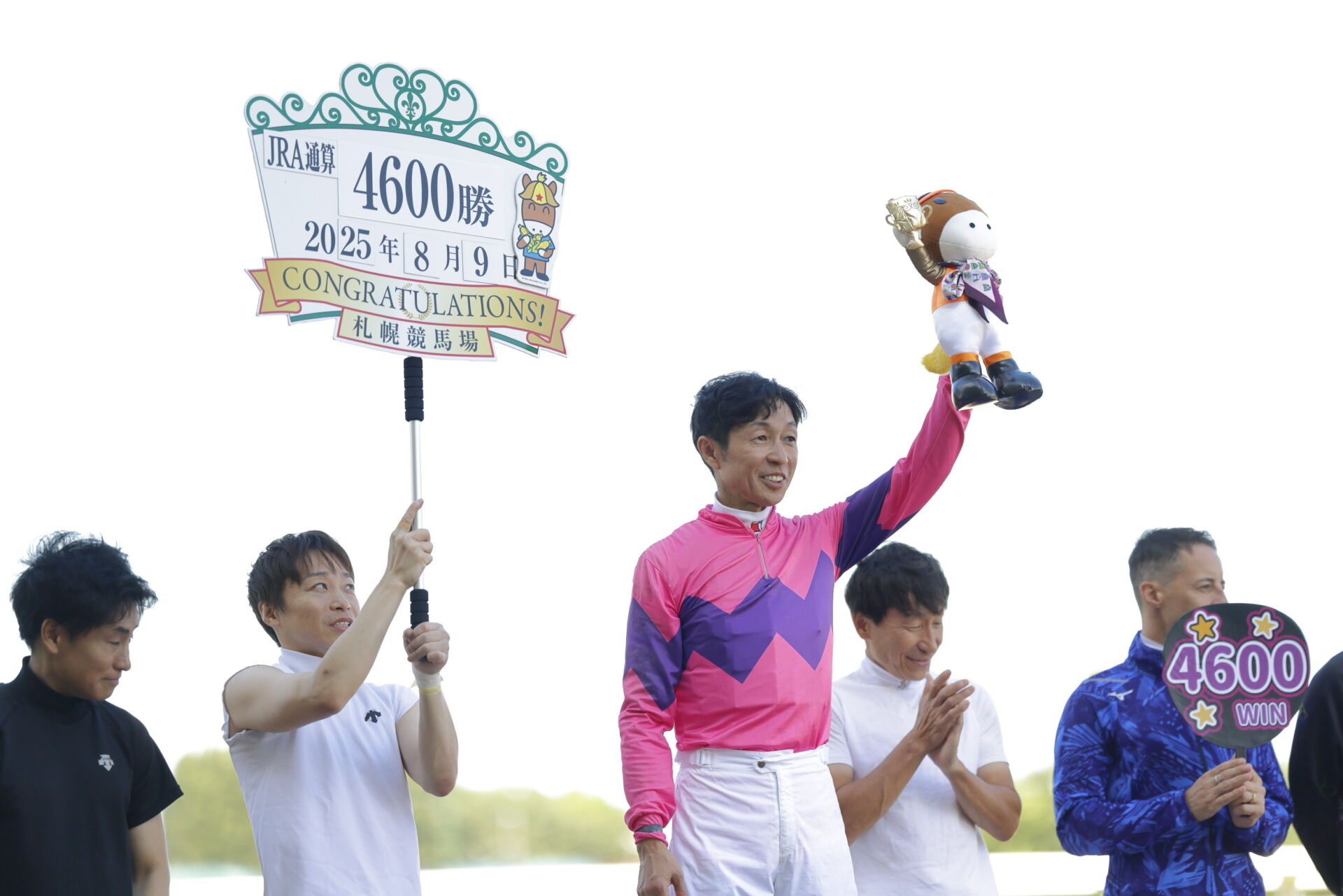 【武豊日記】JRA通算4600勝 | 競馬ニュースなら競馬のおはなし
