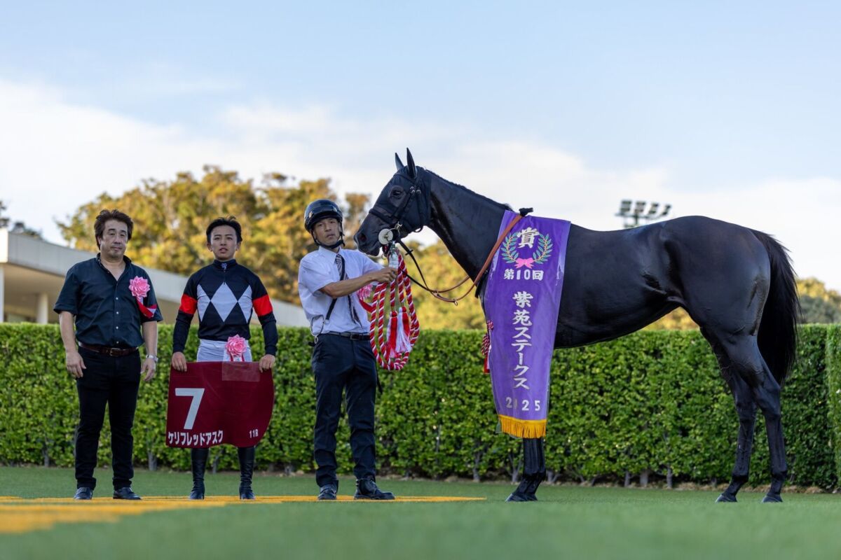 WIN5は1290万円超の払戻し…紫苑Sは伏兵ケリフレッドアスクが逃げ切る | 競馬ニュースなら競馬のおはなし