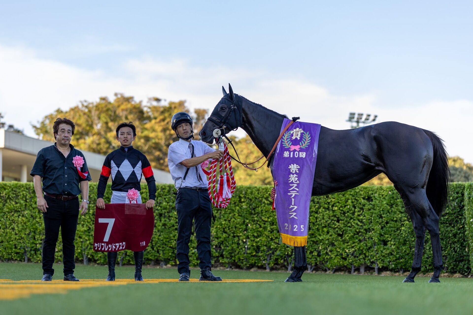 WIN5は1290万円超の払戻し…紫苑Sは伏兵ケリフレッドアスクが逃げ切る | 競馬ニュースなら競馬のおはなし